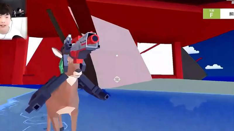 鹿模拟器-超清720P