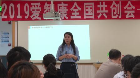 【6】表扬+投诉行为案例分享