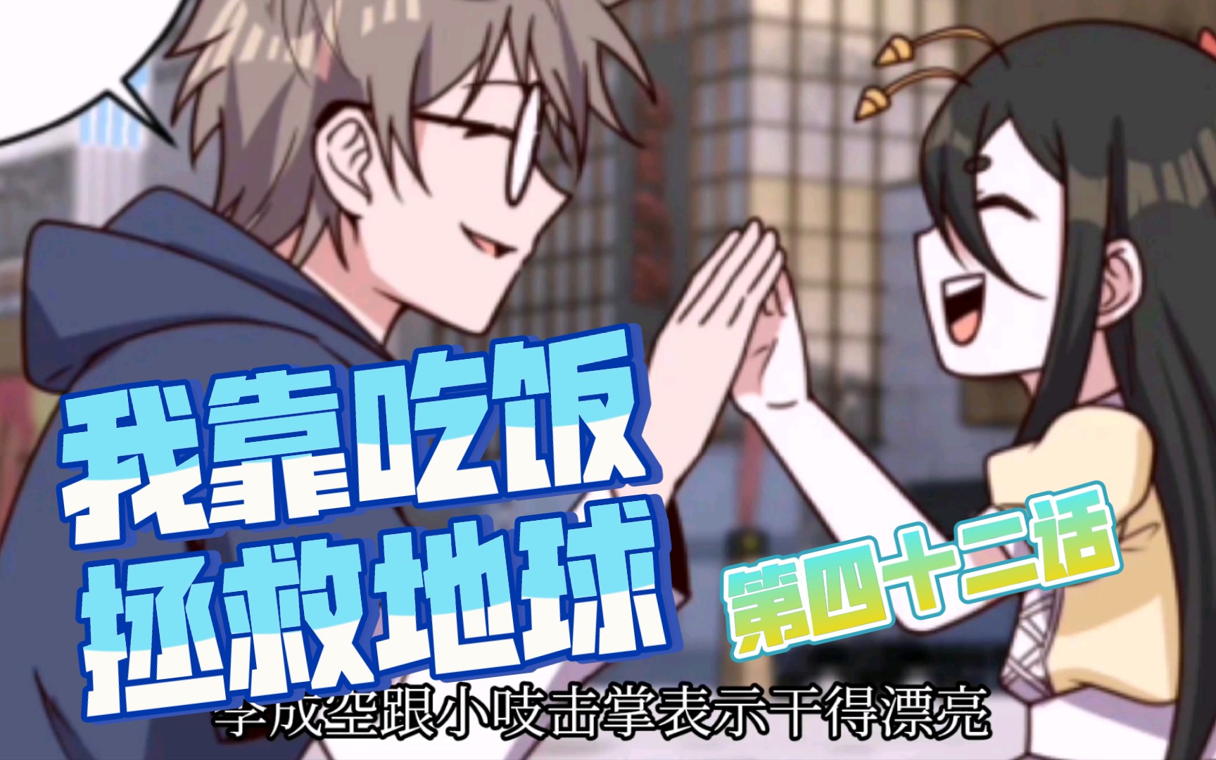 被自己养的狗咬了怎么办?在线等!小萝莉广告接到手软