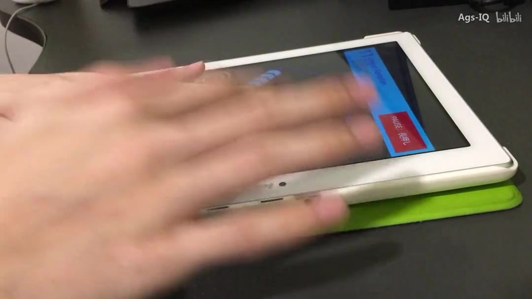 【maipad mini】海百合海底谭 all perfect - by AgsS