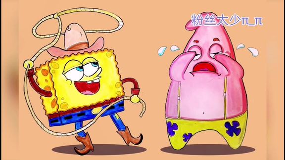 学生作品《海绵宝宝系列》—派大星 呆萌呆萌#海绵宝宝 #绘画