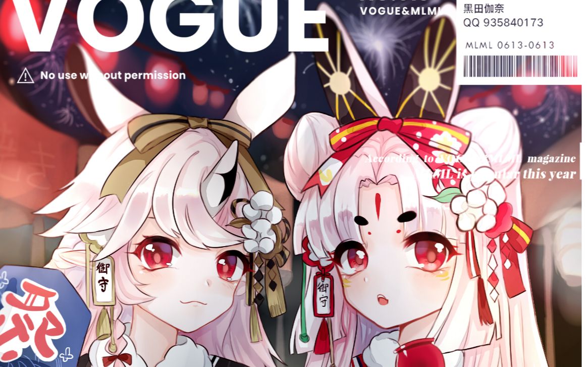 【sai】是插画稿子,上色