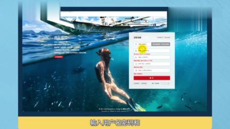 应该要如何注册一个推特账号呢?