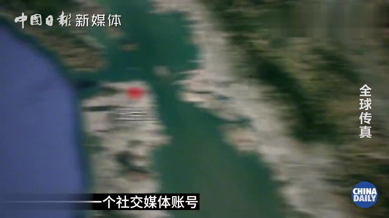 美军方使用虚假社交媒体账号操纵网络舆论