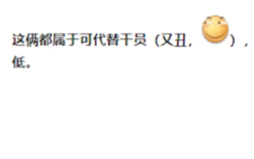 布洛卡的三人信赖DM-8,feat. 急救+1426 & 乱火 sp7