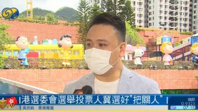 香港选委会选举投票人:希望选出能为香港“把好关”的委员