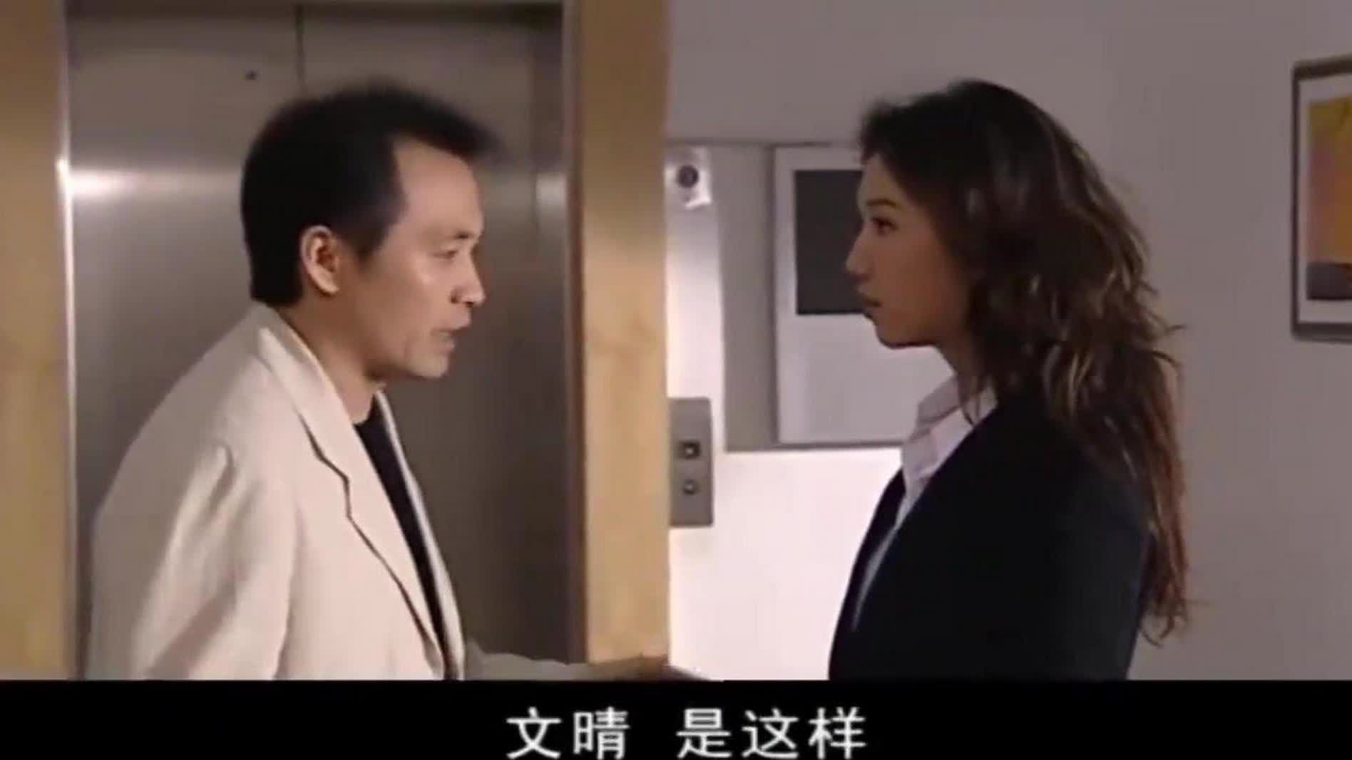 离婚:离婚男人把钥匙给小姨子,让她帮忙收拾家里,好戏开始了