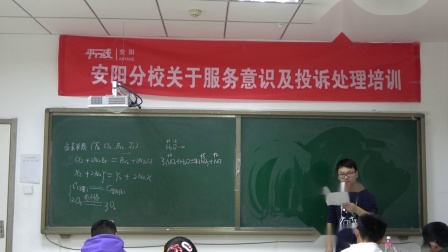 2020秋季高一创新第七周FormatFactoryPart1