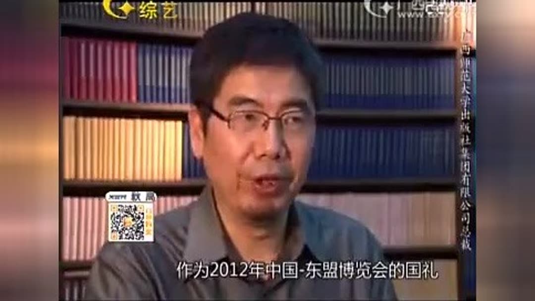 桂林鸡血玉收藏潜力有多大?