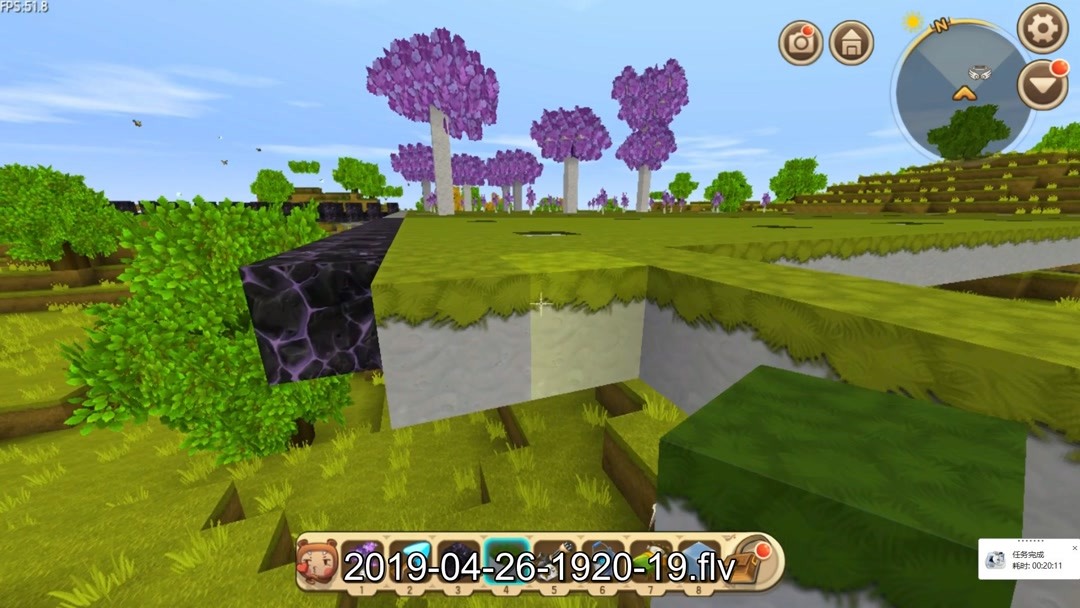 迷你世界创造7:珍木树林又进一步,快,加快脚步,不要停!