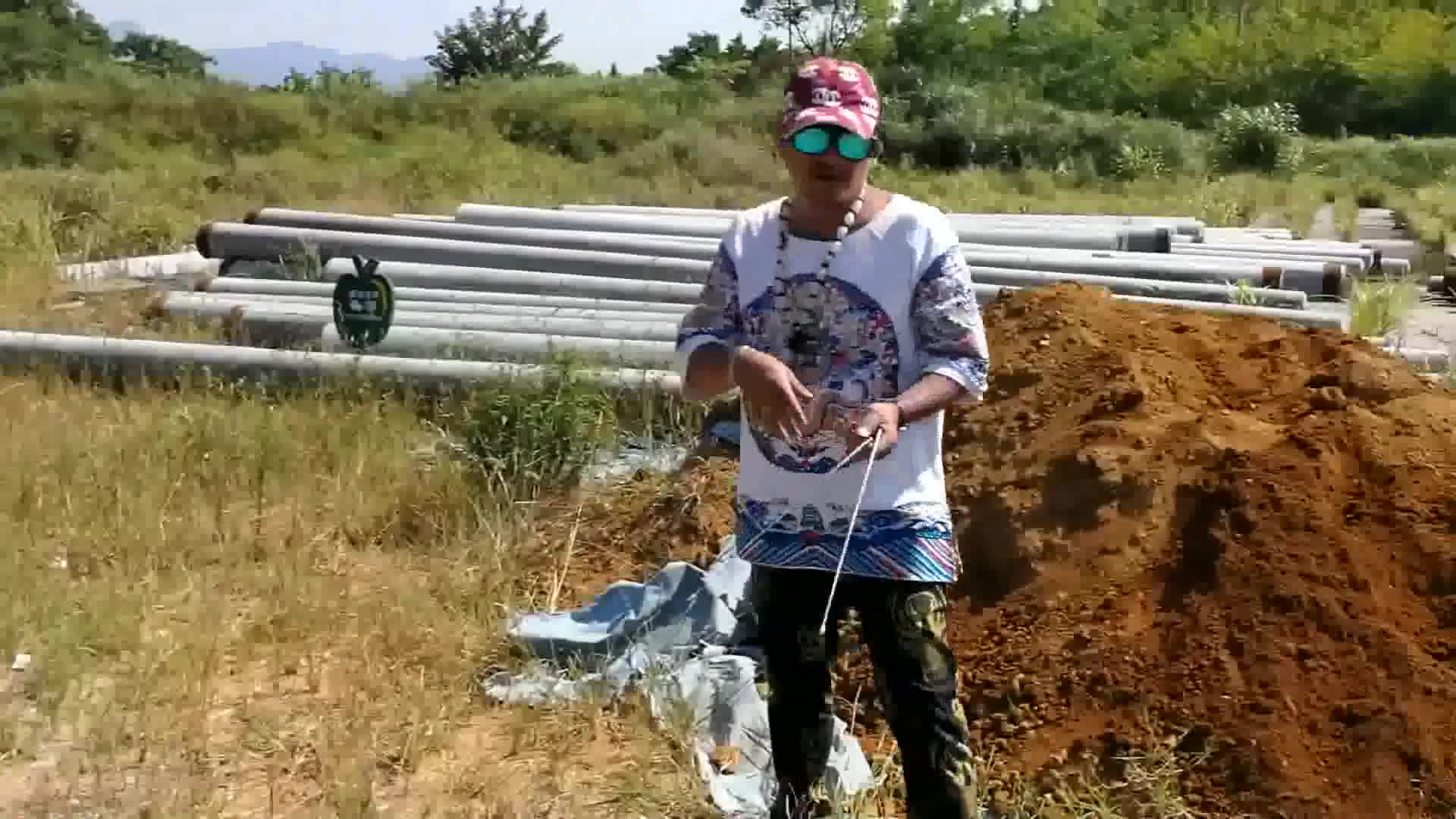 epx10000金属探测器好不好?真假信号及消磁排矿化视频