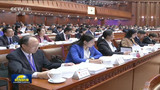 十三届全国人大常委会第六次会议在京举行
