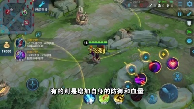呆哥峡谷中被动攻击最强的几名英雄,铠相当于穿了八件装备