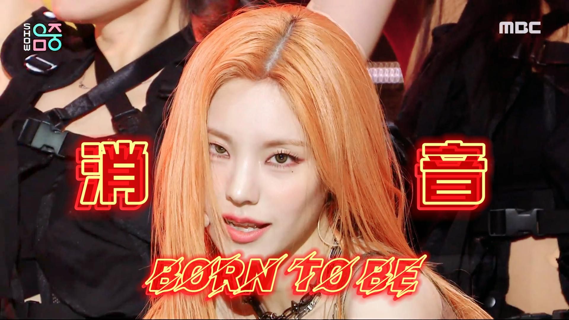 【ITZY】【真实开麦消音】热血劲舞击回归!超燃先行曲!激烈舞蹈开麦...