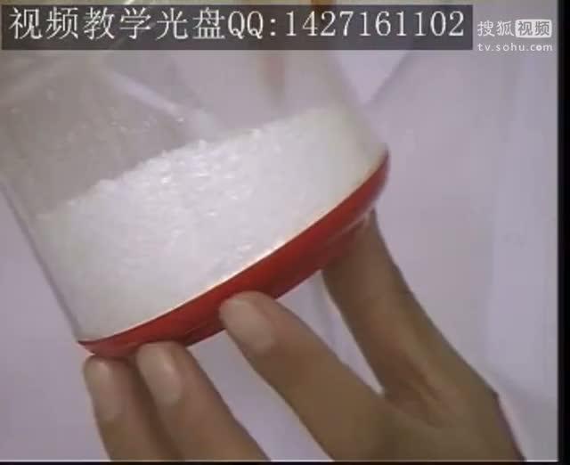 七彩珍珠饮料配方_七彩珍珠饮料的做法视频_七彩珍珠饮料的制作视频...