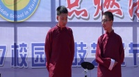 西乡三中2017校园科技艺术节(十一)相声《安全伴我行》