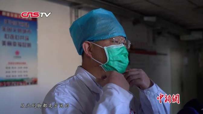 探访新冠病毒核酸检测实验室:穿防护服检测像在“沙漠”中战斗