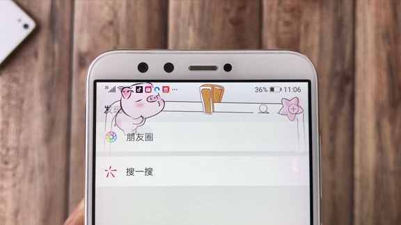 微信也能设置主题了,能把女友照片放进去,还不会就out了