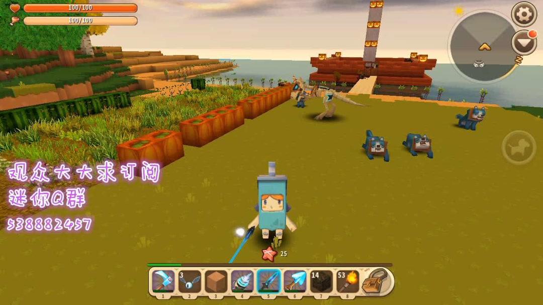 【鲜虾】迷你世界新版极限冒险模式-电器新世纪EP102