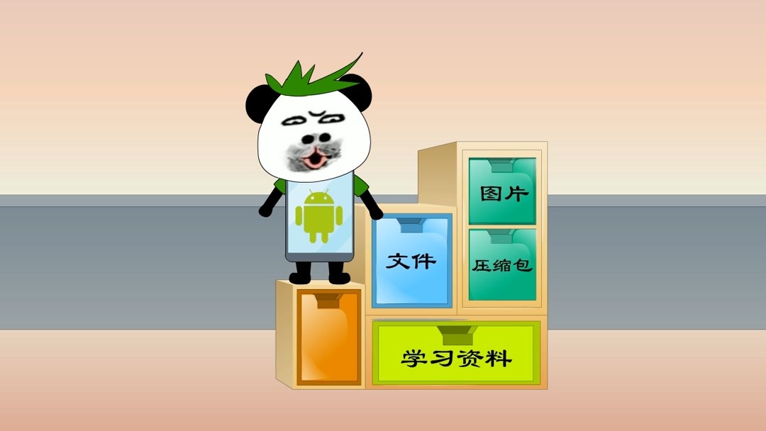 沙雕动画:不同手机是如何管理文件的?苹果:啥文件?我没见过啊