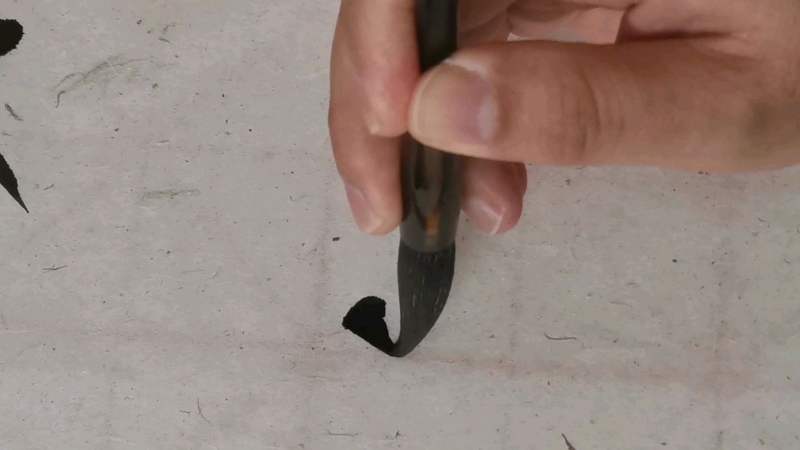 每日一字一划(颜真卿勤礼碑撇点的书写方法及字例)