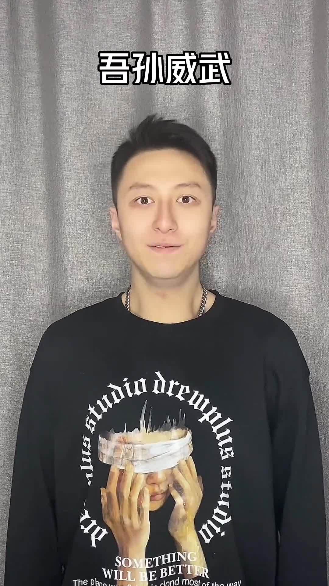 微信发送语音还能变声,教你一键设置,既搞笑又好玩