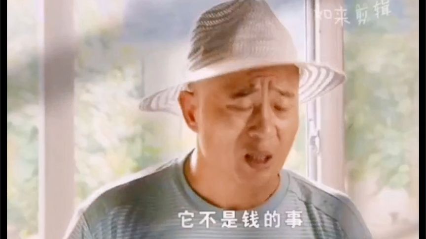 赵四开家庭会议决议宾县考察