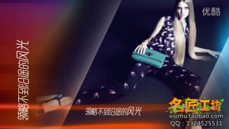 商务展示edius模板