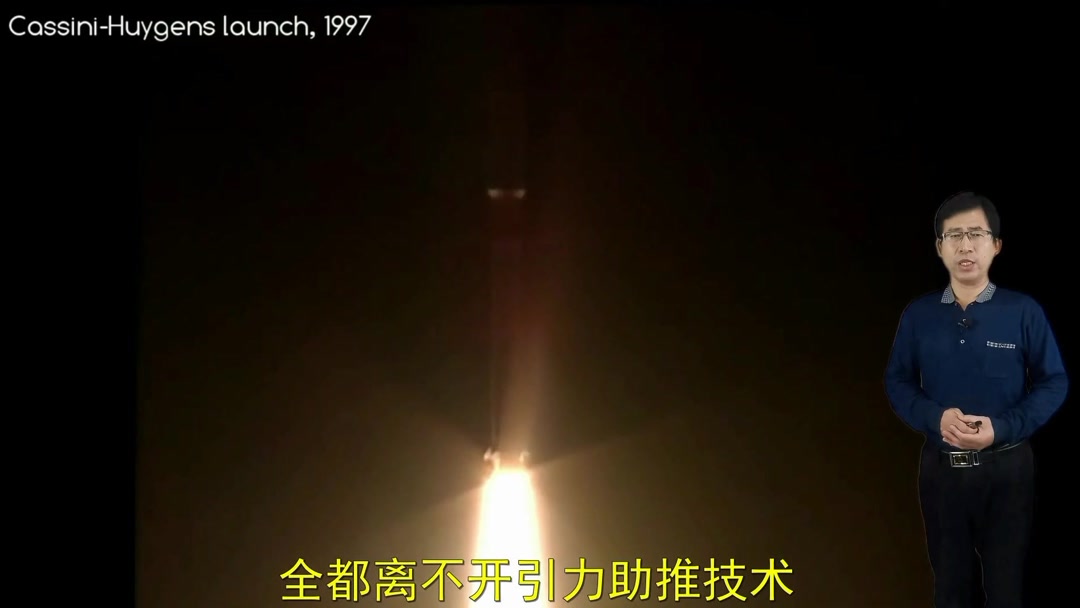 宇宙飞船如何在太空飞行?不借助引力弹弓“星际移民”只能是梦想