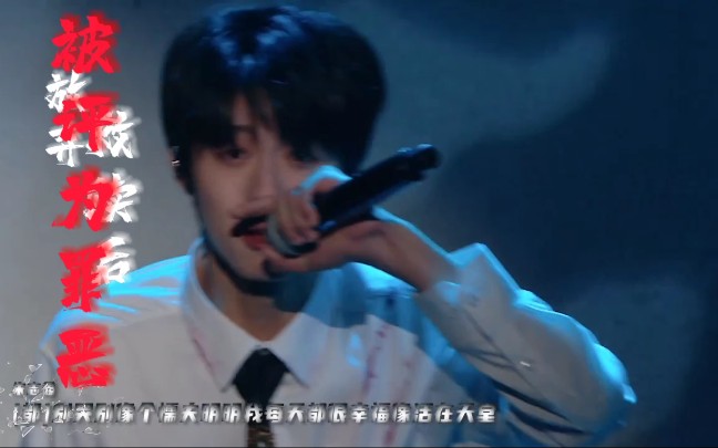 TF家族朱志鑫《书院来信》个人剪辑