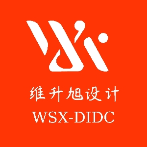 WSX室内设计 