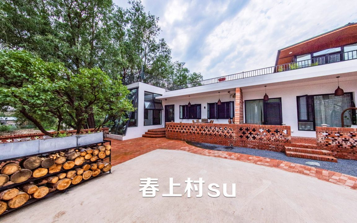 发现最美民宿之春上村su