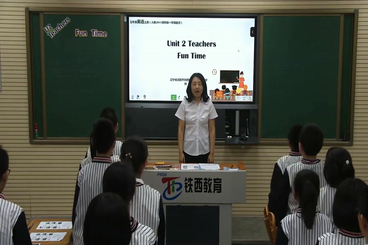 人教版一起点_五年级英语_上册Unit 2 TeachersFun Time-刘老师_优质...