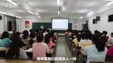 【江苏】最好的寓意!高校班主任和新生第一次见面先发喜糖:希望他们...