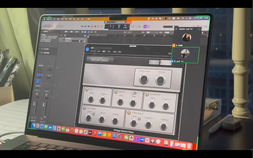 logic&kontakt使用教程(自用)