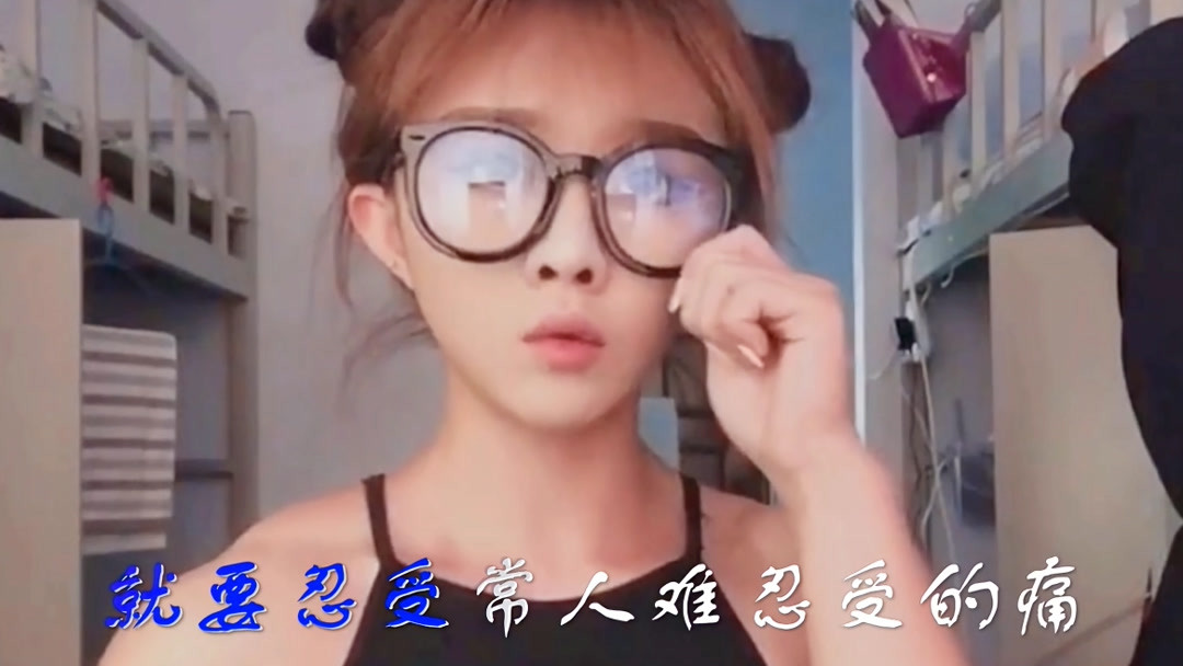 【会声会影教程】制作KTV字幕效果