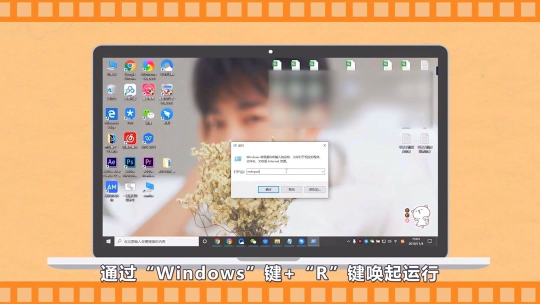 u盘中病毒文件被隐藏了怎么恢复?教你快速找回