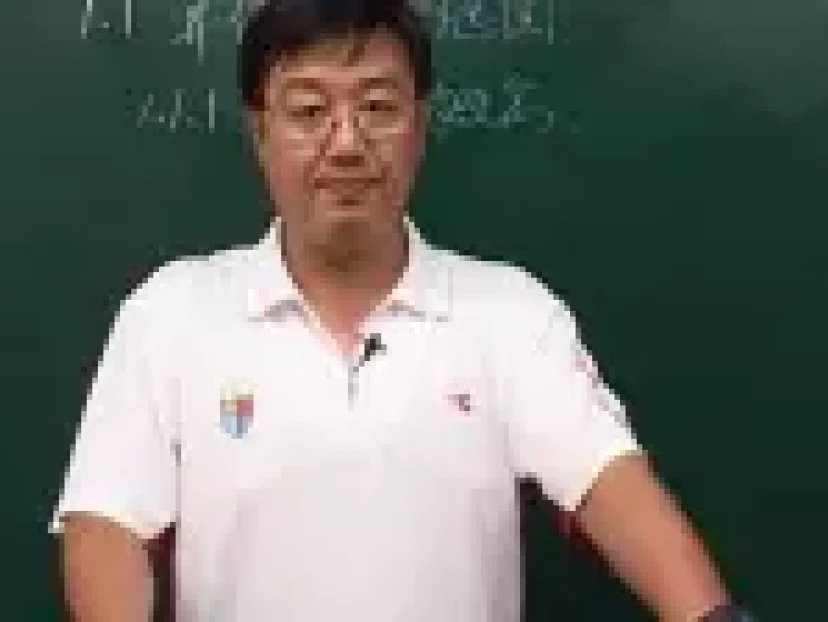 【同步课堂】算法的概念