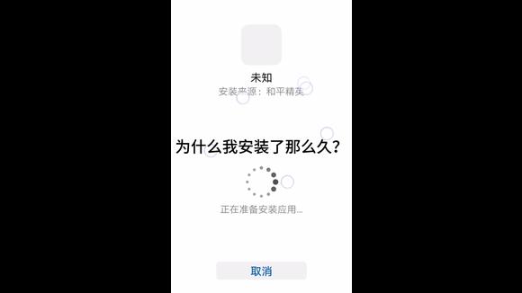 最后还显示了一个解析包时出现了问题