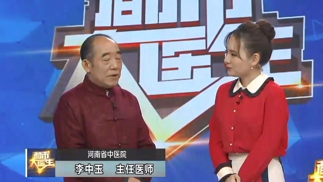 带状疱疹的治疗,中医有自己的优势,一个药方可以治疗多个病症