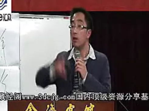 7.设计师谈单教程-设计师速成宝典-设计师绝密谈单室内设计师培训