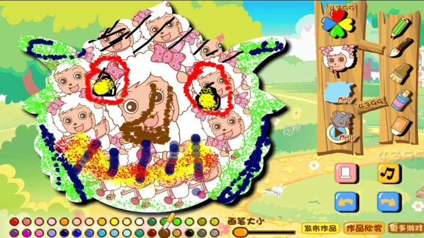 喜羊羊艺术画画画板游戏