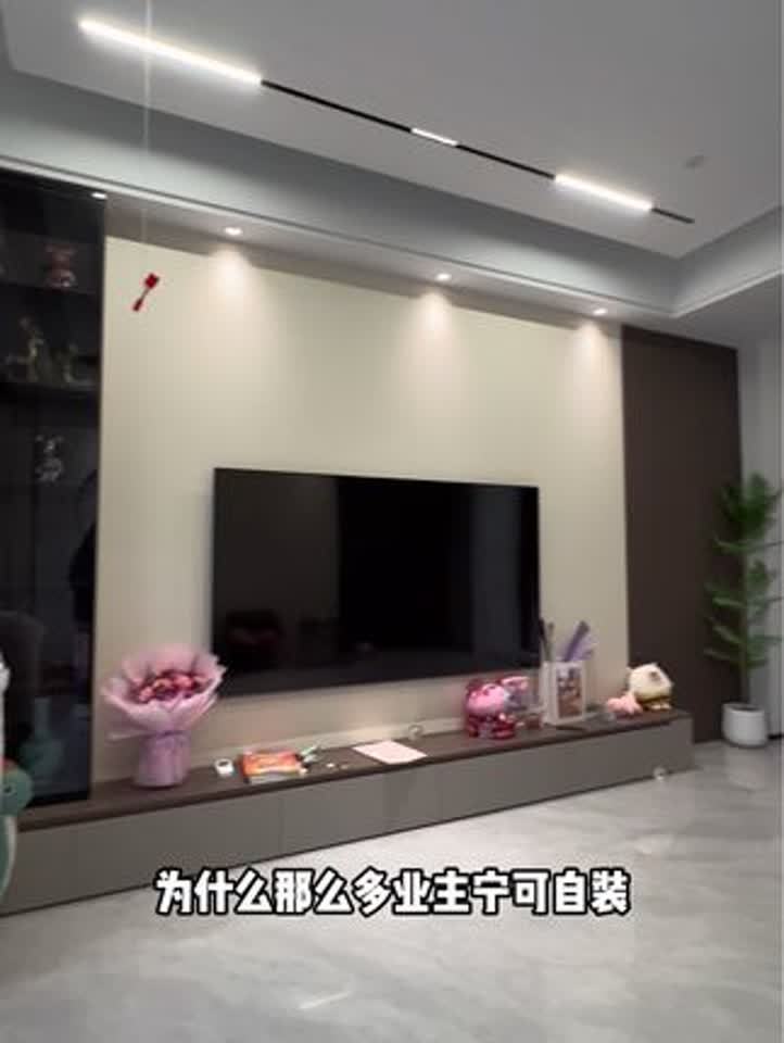 找装修公司装修,图的肯定不是省钱,那就让他省点心#装修 #同城精选...