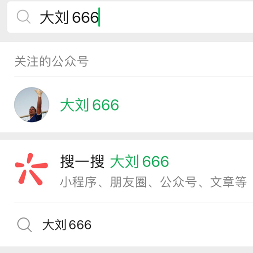 足球M场面 