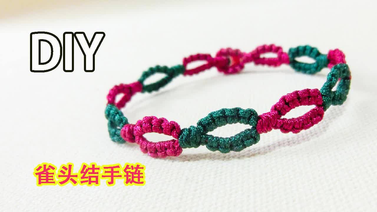 ...b>编绳,DIY漂亮的雀头结