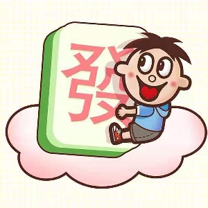 太仓上元会计学习ing 