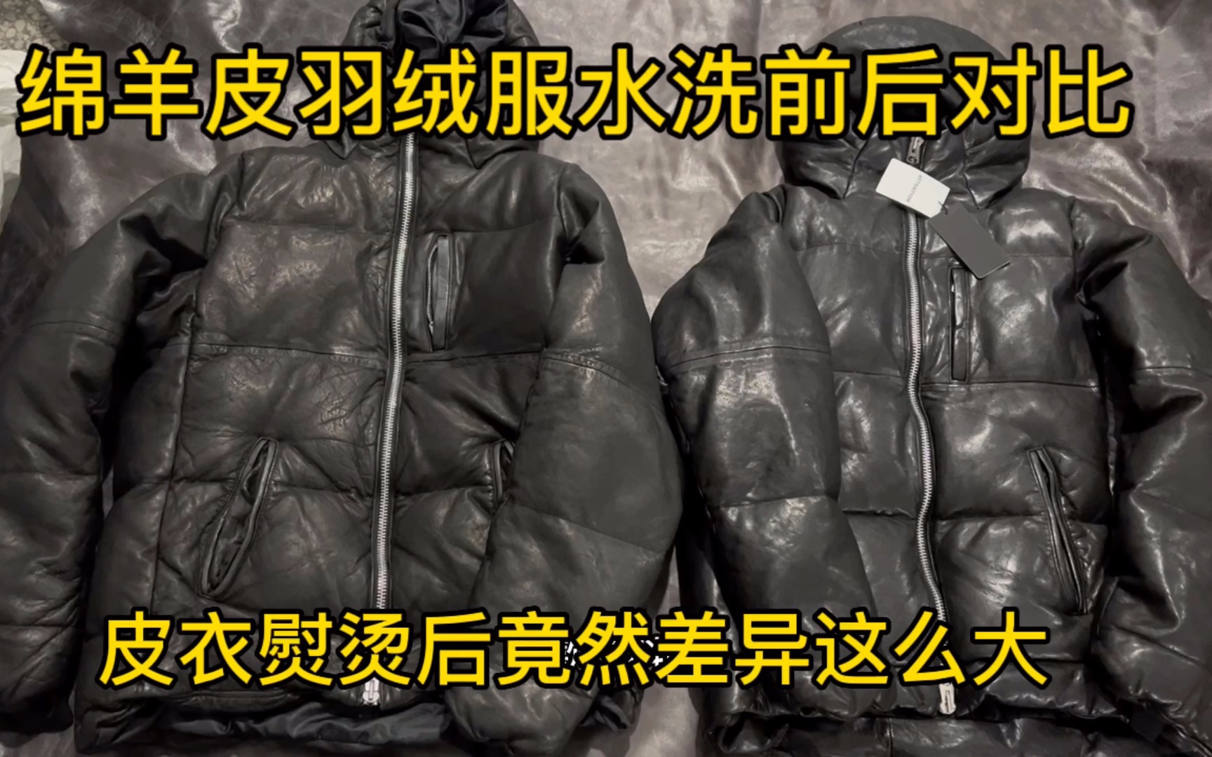 单靠整汤皮衣就能有这么大差异?绵羊皮羽绒服有这么多保暖设计?
