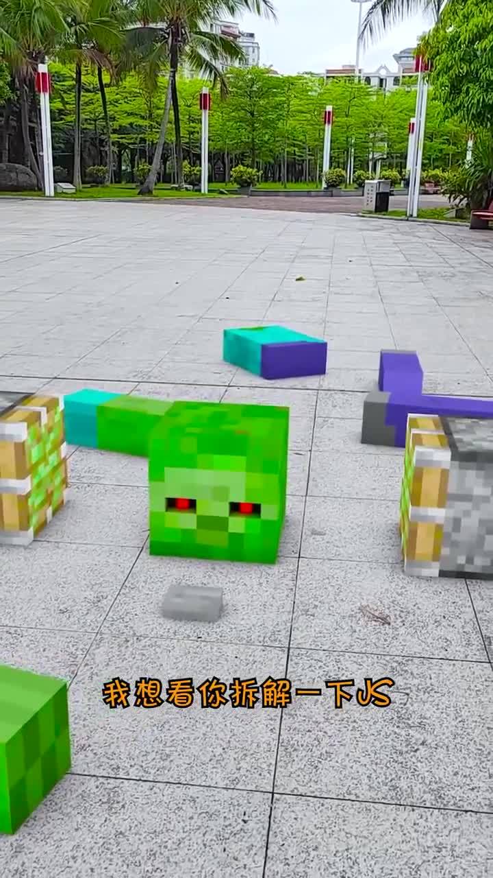 我的世界之搞笑:原来js里面这么多东西