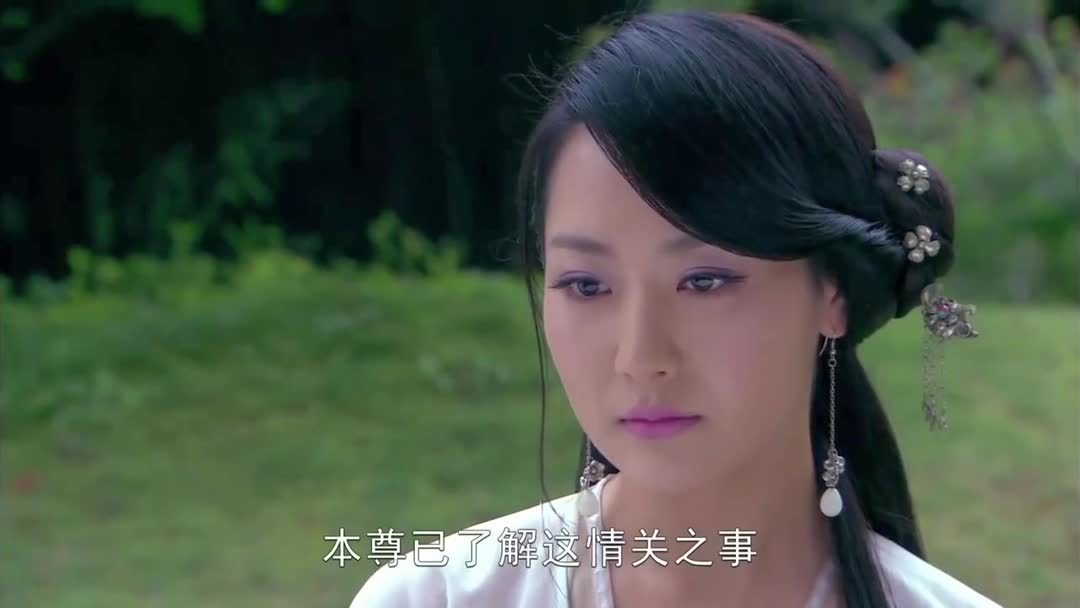 画皮之真爱无悔:浮生吃了小唯的饭,问她想要什么,小唯想要王英只爱...