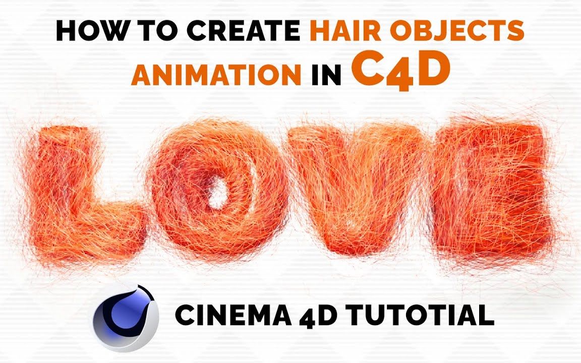 完美的C4D制作毛发材质效果字体教程